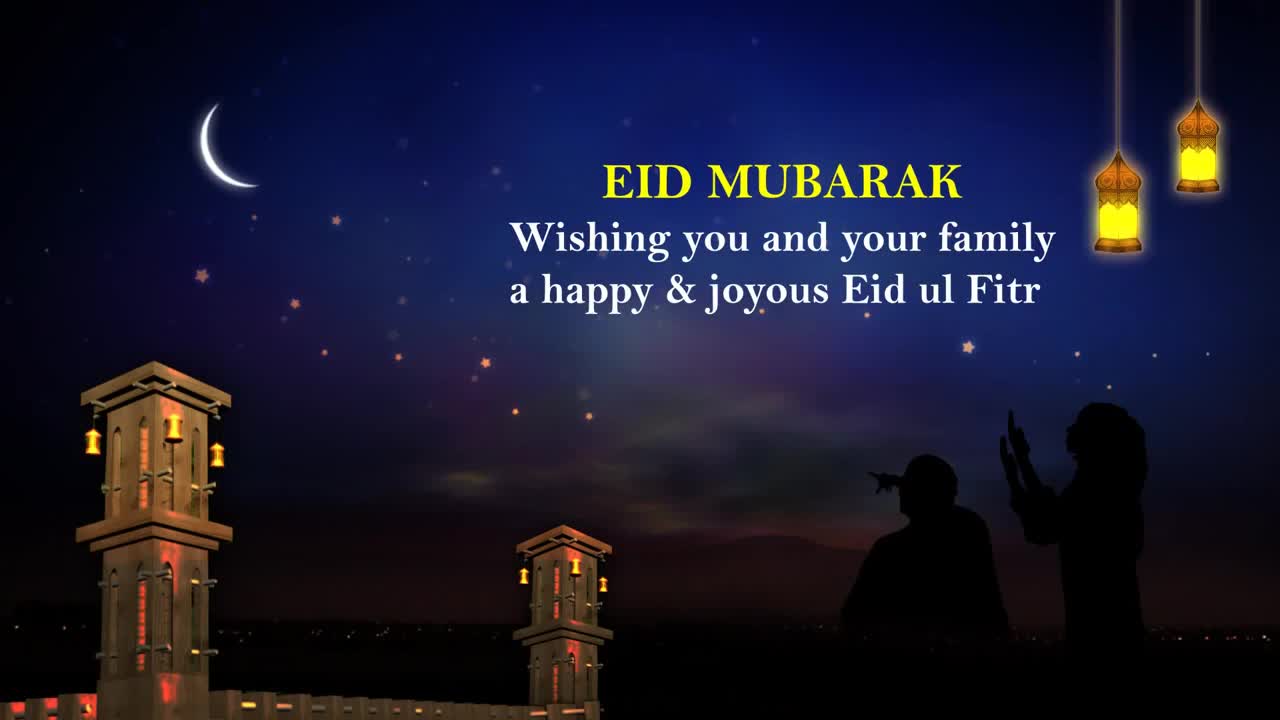 Eid al Adha Mubarak wishes video clip by Niche Cards