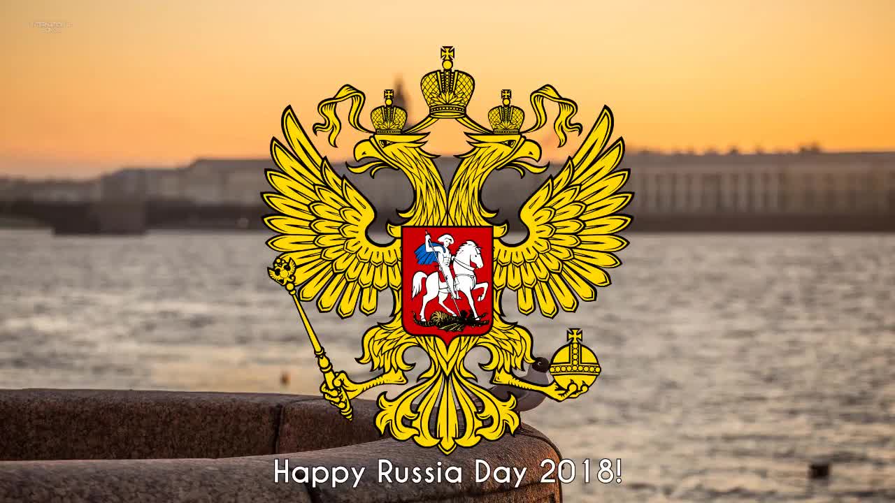 Happy Russia Day 2018! video clip by Russia National Anthem