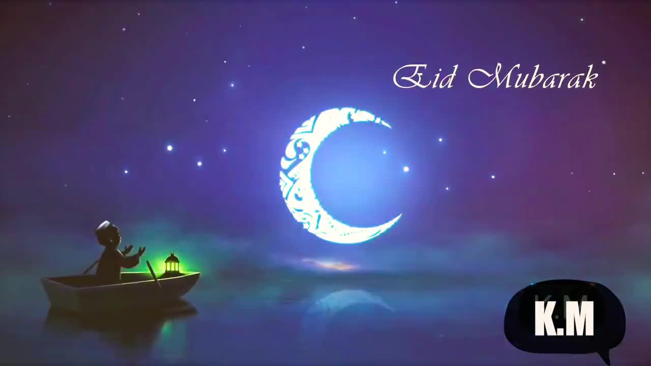 Eid Ul Adha Animation video clip by Niche Cards